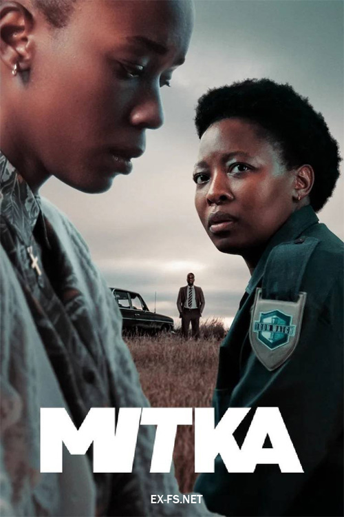 Метка смотреть онлайн сериал в хорошем HD качестве